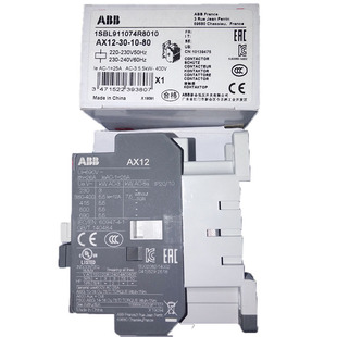 ABB交流接触器AX系列AX12-30-10-80 12A3P三极 10139475-阿里巴巴