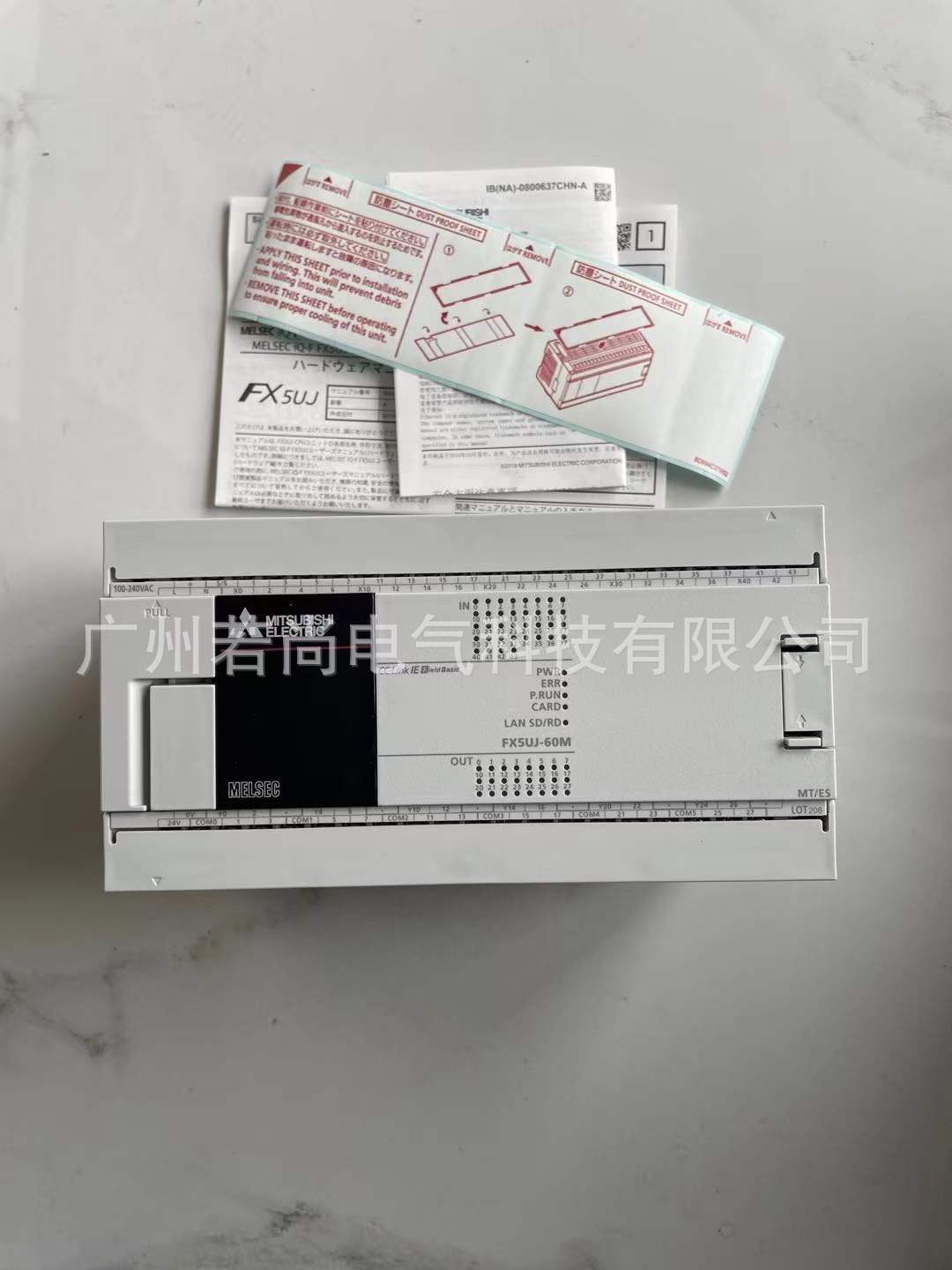 FX5UJ系列PLC主机FX5UJ-60MT/ES 内置36入24出 晶体管漏型 AC电源-阿里巴巴