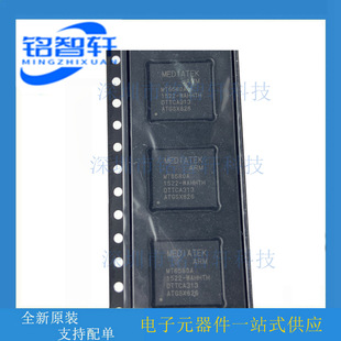 MTK原装 MT6580A MT6580A-WA MT6580A/WA BGA 手机CPU芯片-阿里巴巴