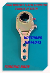 厂家直销锻打壳体富华桥3孔37齿调整臂 KN44042 SLACK ADJUSTER-阿里巴巴
