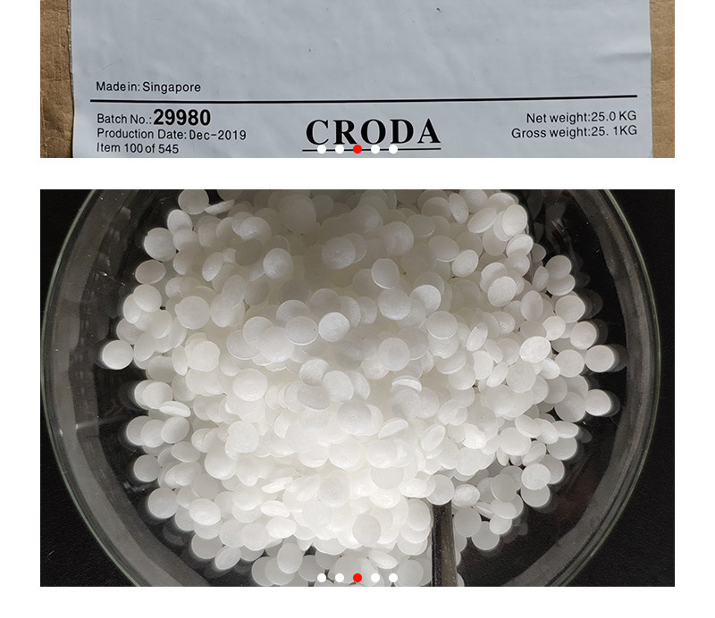 禾大A165乳化剂 PEG-100 甘油硬脂酸酯 ARLACEL A170水包油乳化剂-阿里巴巴