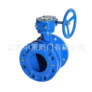 SD341X-10C SD341X-16C铸钢法兰伸缩蝶阀 WCB蜗轮伸缩法兰蝶阀-阿里巴巴