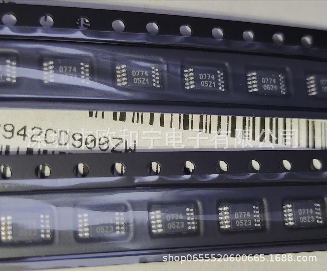 DAC7574IDGSR TPS7A1633DGNR NCP2890DMR2G SF2049E-阿里巴巴