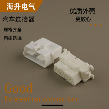 90980-11665/179631-2适用于诊断座插头OBD接口DJ7163-1.8-11/21-阿里巴巴
