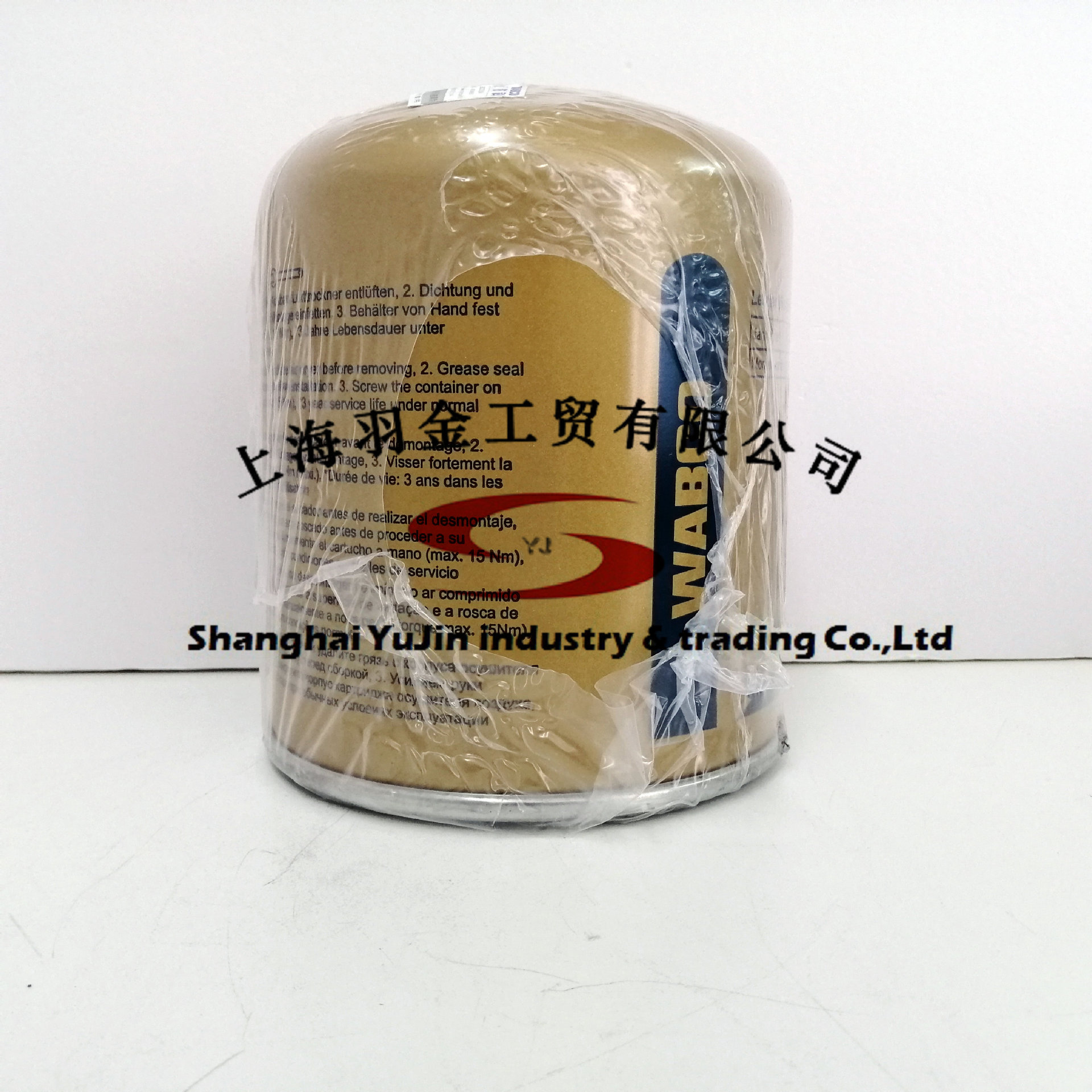 WABCO威伯科滤油型干燥罐金罐 4324102442-阿里巴巴