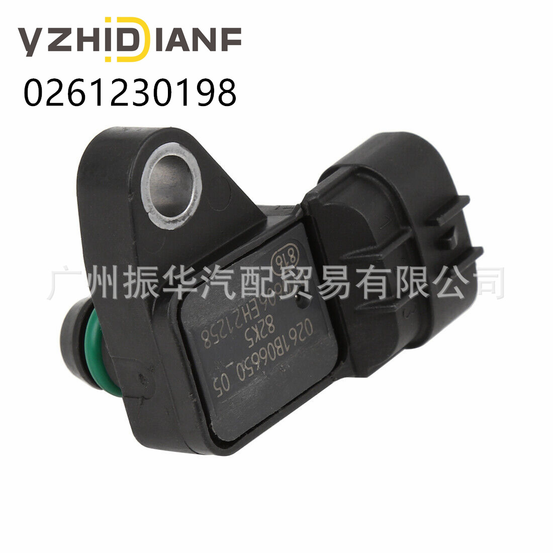 0261230198适用于铃木新奥拓现代汽车进气压力传感器-阿里巴巴