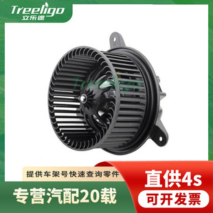适用吉普车JEEP自由光牧马人撒哈拉汽车空调鼓风机风扇4886150AA-阿里巴巴