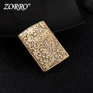 佐罗Z902原铜精雕大唐草机芯煤油高端送礼佳品抖音厂家直销打火机-阿里巴巴