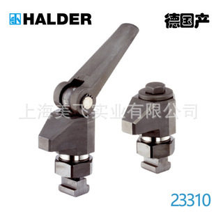 HALDER下压夹具EH23310.0034；23310.0035-阿里巴巴