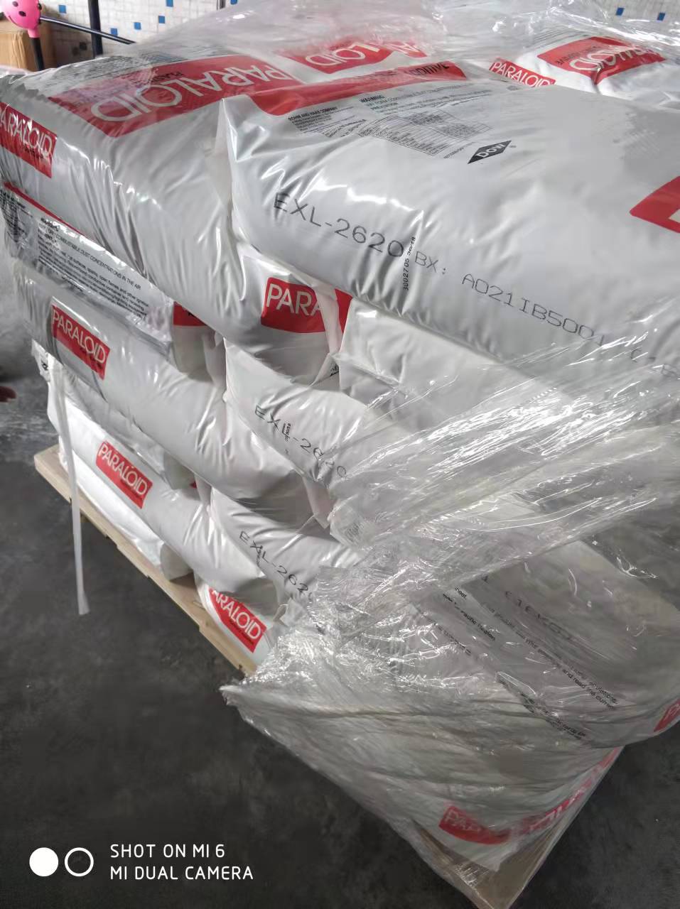 PA66 日本CM3004 阻燃V0 高韧性 耐热老化 高CTI 防火尼龙66树脂-阿里巴巴