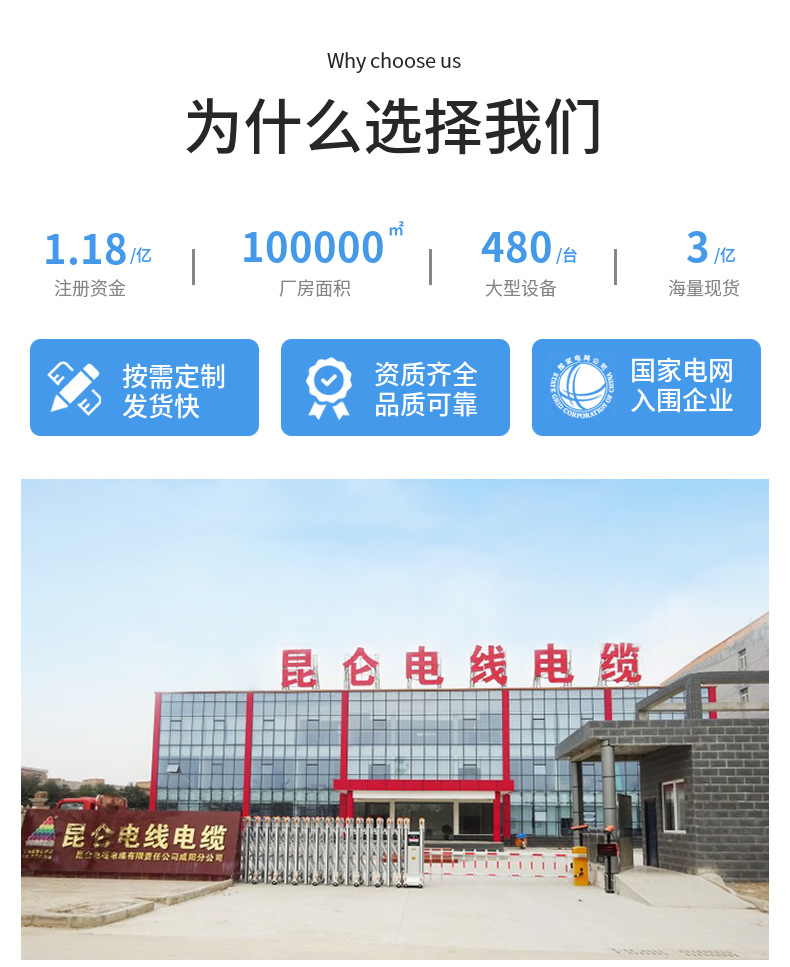 10KV ZC-YJLHV22 3x150 3x185 3x240 3x300 3x400 高压铝合金电缆-阿里巴巴