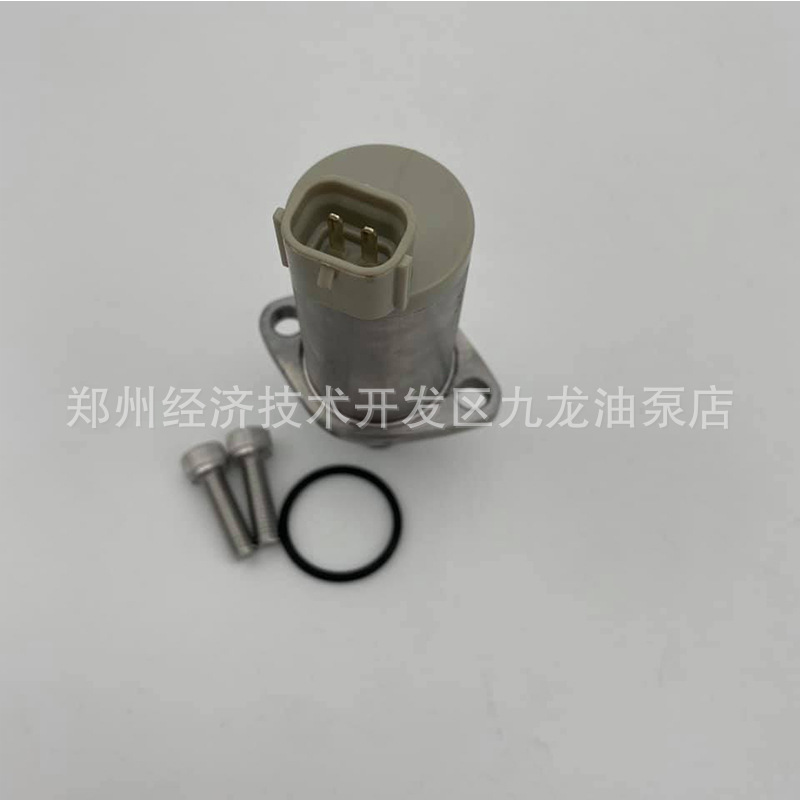 适用日产高压共轨柴油车配件电装SCV阀 294200-0660 294009-0120-阿里巴巴