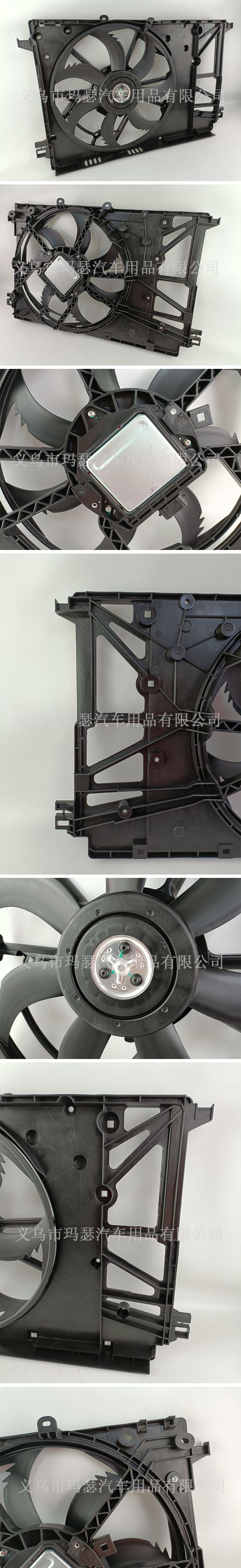 适用凯美瑞Camry亚洲龙RAV4电风扇散热器16360-25010 16361-31500-阿里巴巴