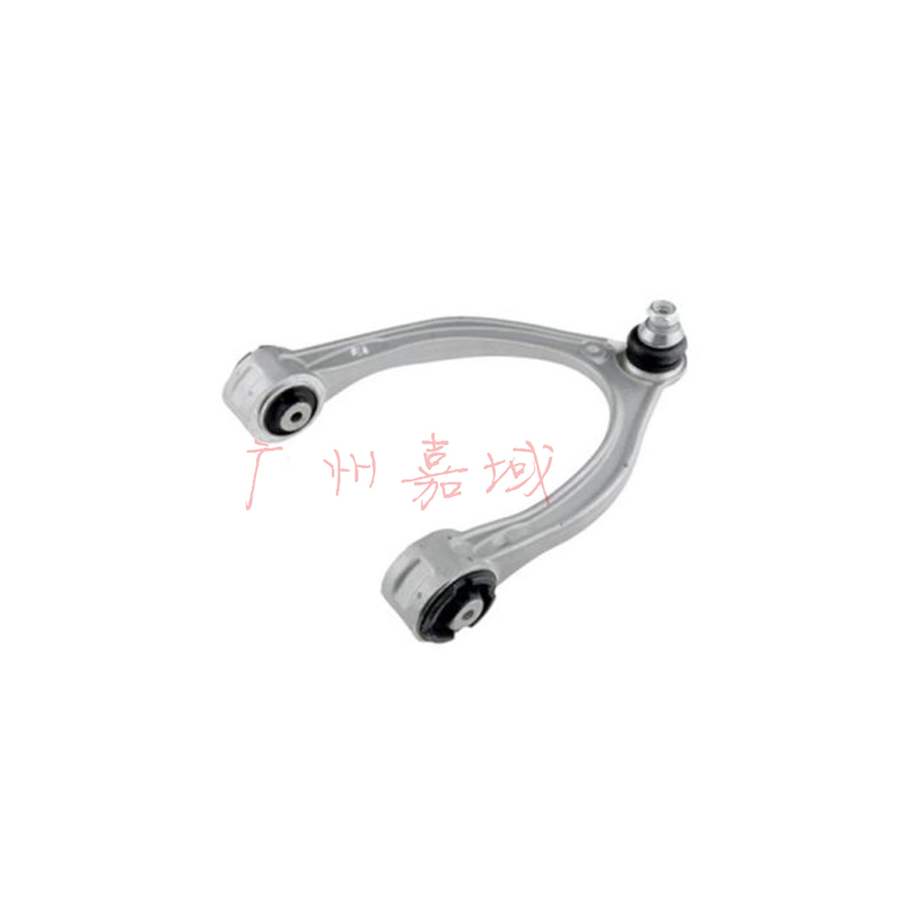 厂家供应适用于W205 W213上摆臂左右2053305501 2053305601-阿里巴巴