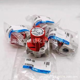 SMC残压释放3通阀VHS30-02A VHS30-03A 手动阀-阿里巴巴