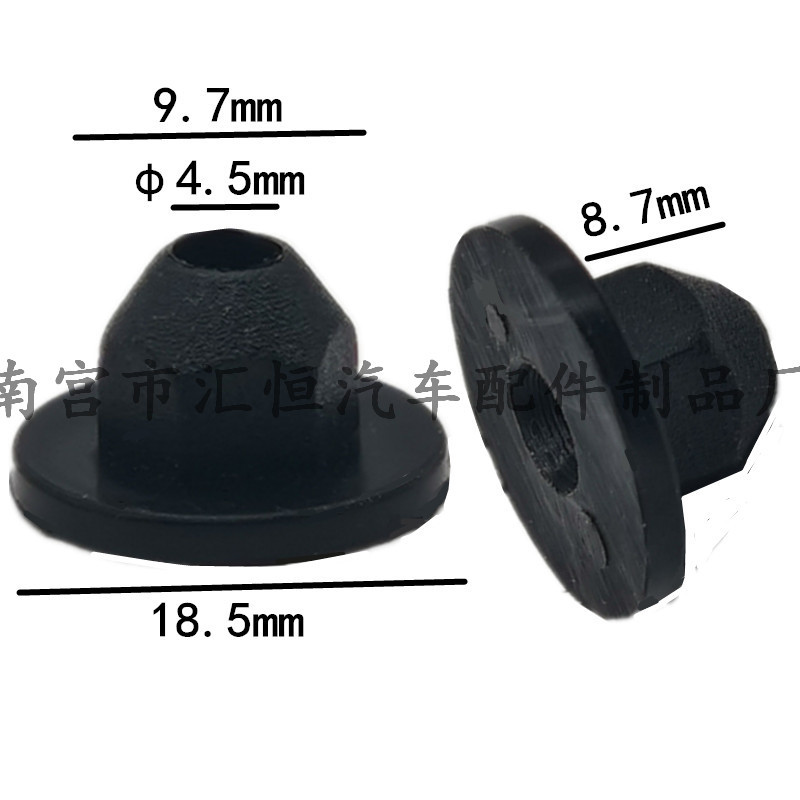 适用宝马 奔驰汽车车身固定螺母卡扣保险杠快丝钉底座A2019900050-阿里巴巴