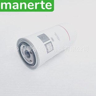 供应 2914823700适用于螺杆式空气压缩机配件油过滤器滤芯油滤芯-阿里巴巴