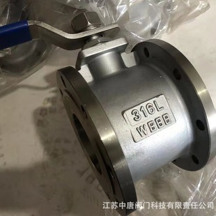 Q71F-16RL大口径对夹球阀 意式超薄球阀 304、316L材质 白钢球阀-阿里巴巴