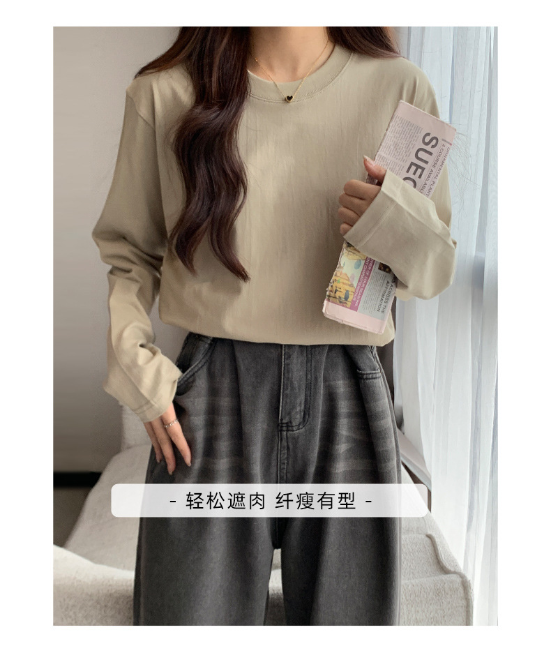 230g长袖纯棉T恤男内搭打底衫女秋冬情侣装打底衣正肩精梳棉上衣-阿里巴巴