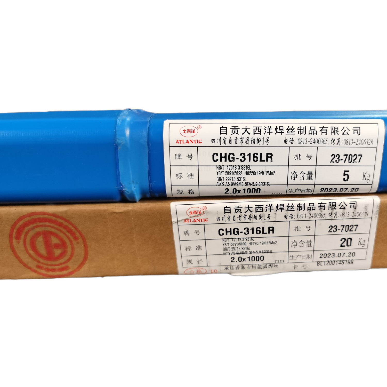 大西洋承压CHG-316LR不锈钢氩弧焊丝1.6-3.2（5公斤/盒 20公斤/-阿里巴巴