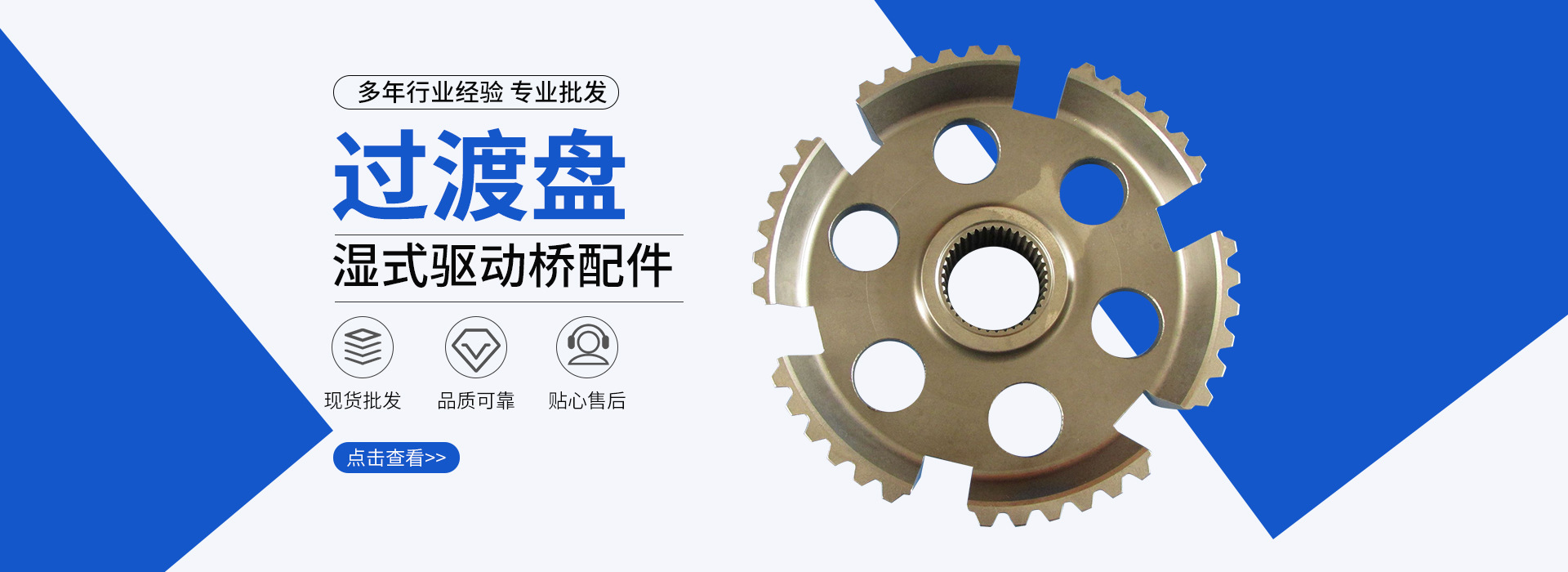 徐州瑞远机械设备有限公司_阿里巴巴旺铺