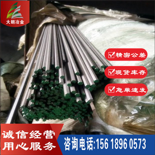 大朗供应Gr.11（TA9-1）钛板，高强度钛棒Gr.11现货直售-阿里巴巴