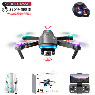 S162升级版S98折叠飞行器智能四面避障爆闪灯光高清航拍无人机-阿里巴巴