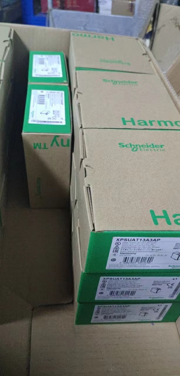 施耐德代理继电器XPSUAF13AP XPSAC3721 XPSAXE5120P XPSAK371144-阿里巴巴