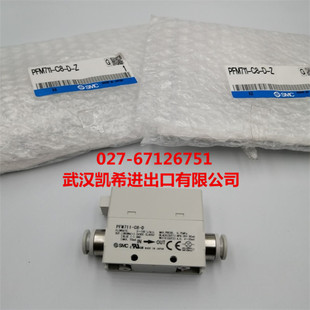 SMC流量开关PFM711-C8-D-Z PFMB7201-C8-AN PFMB7102-04-A-M-阿里巴巴