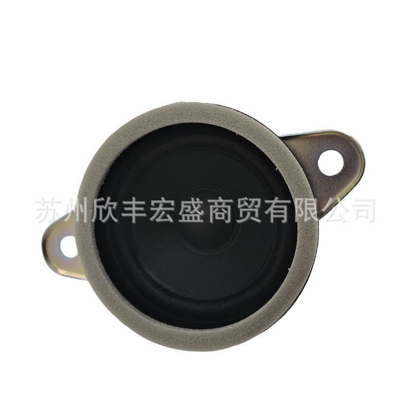96390D9000 适用于KX5 仪表台喇叭 SPORTAGE 96390-D9000-阿里巴巴