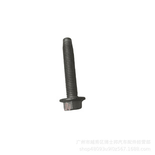 11589277适用于别克雪佛兰凯迪拉克变速器支座滑柱螺栓-阿里巴巴