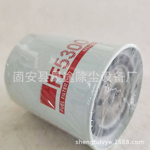 燃油滤清器P502143 FF5300工程机械设备柴油滤芯-阿里巴巴