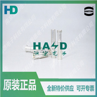德国浩亭HARTING-压接针-09320006208 电流:≤40A,母头,铜合金-阿里巴巴