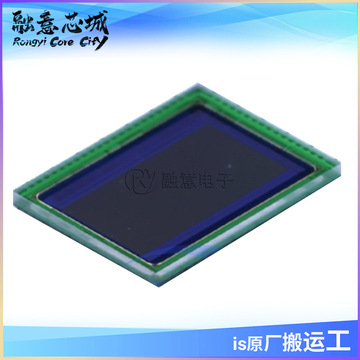 OV02311-E75Y-QC 用于高性价比的200万像素全局快门传感器 芯片-阿里巴巴