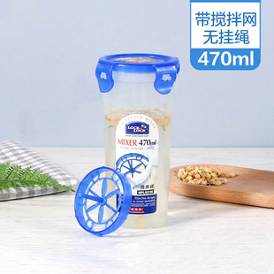 乐扣水杯塑料运动杯子470ml防漏随手杯家用杯礼品茶杯HPL931H批发-阿里巴巴