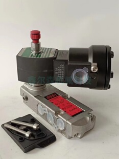 8551B417MO/VCEFCM8551G317MO 电磁阀 VCEFCM8551G317MO-阿里巴巴