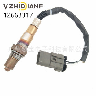 0258010460适用新款别克昂科威 威朗1.5T前后氧传感器12663317-阿里巴巴