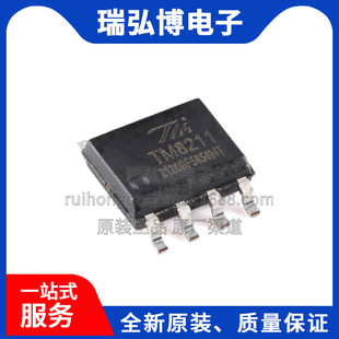 全新原装 TM8211 贴片SOP8 两路16位 数模转换器芯片DAC 集成电路-阿里巴巴