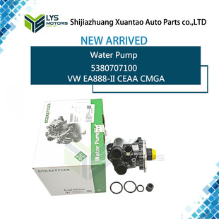 水泵5380707100 06H12102 适用于大众 EA888 II CEAA CMGA CDZA-阿里巴巴