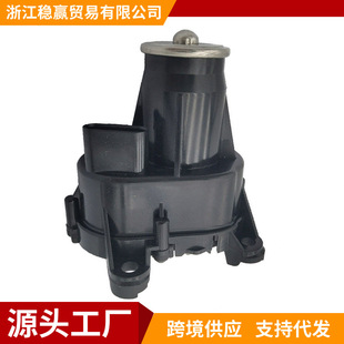 2711400004进气歧管执行器电机适用梅赛德斯-奔驰C180 C200 C250-阿里巴巴