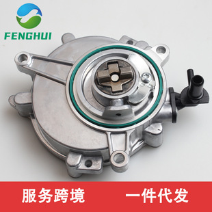 06M145100L适用于奥迪 A5 S5 刹车制动真空泵-阿里巴巴