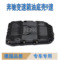 适用奔驰9速变速箱油底壳7252703707/7252708704/7252703114-阿里巴巴