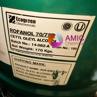 油醇 三林Ecogreen ROFANOL 70/75V 巴斯夫BASF HD-OCENOL 70/75V-阿里巴巴