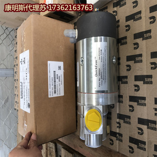 供应工程机械3637969润滑马达PRIMER,ENGINE LUBRICATING-阿里巴巴