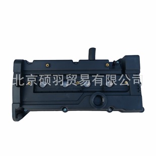 适用于现代汽车气门室盖22410-26635-阿里巴巴