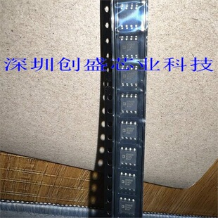 原装全新IC ADM3485EARZ-REEL7 ADM3485EARZ SOP8 收发器芯片-阿里巴巴