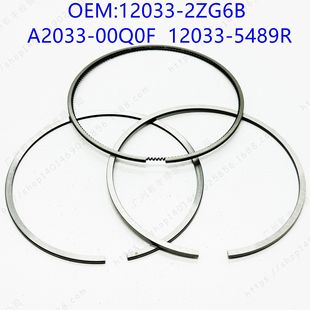 适用于 RENAULT NISSAN YS23 M9T活塞环A2033-00Q0F NT500 锐琪6-阿里巴巴