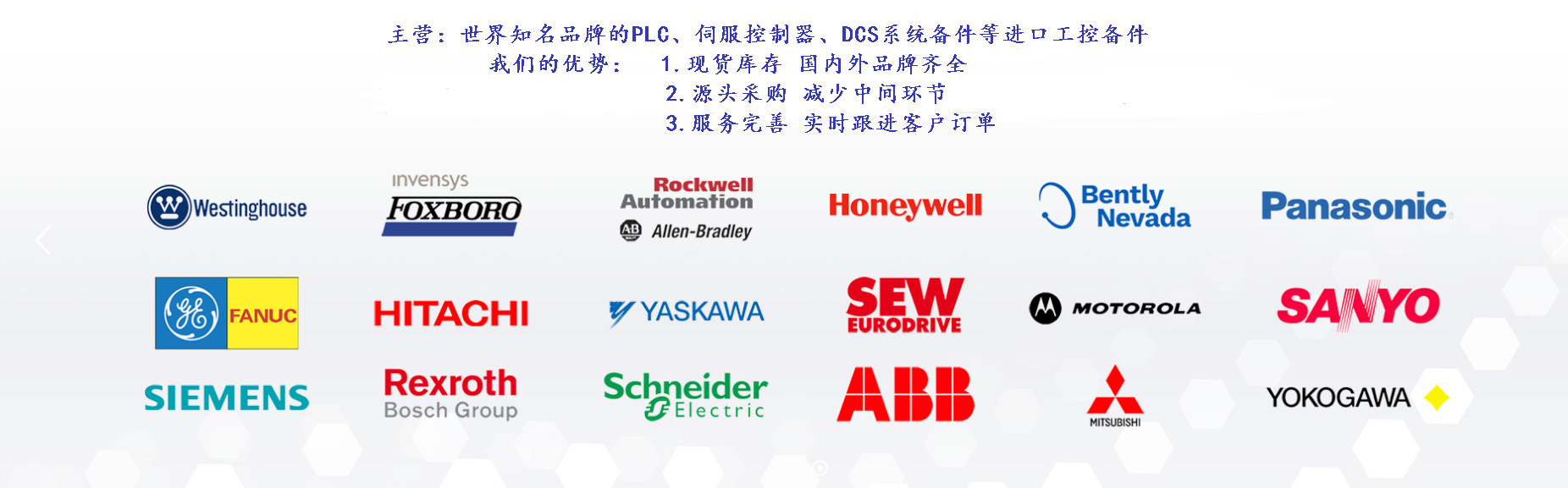 议价A3963-TP长江连接器 cjt A1257-TP-A C3030M-TP 胶壳端子 板-阿里巴巴