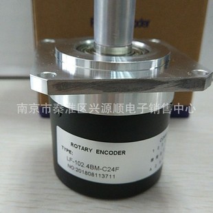 LF-102.4BM-C24F 编码器-阿里巴巴