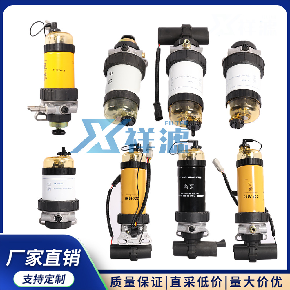 PF26 机油滤清器 WL10454 PF26F 19419485 12684038适用于雪佛兰-阿里巴巴